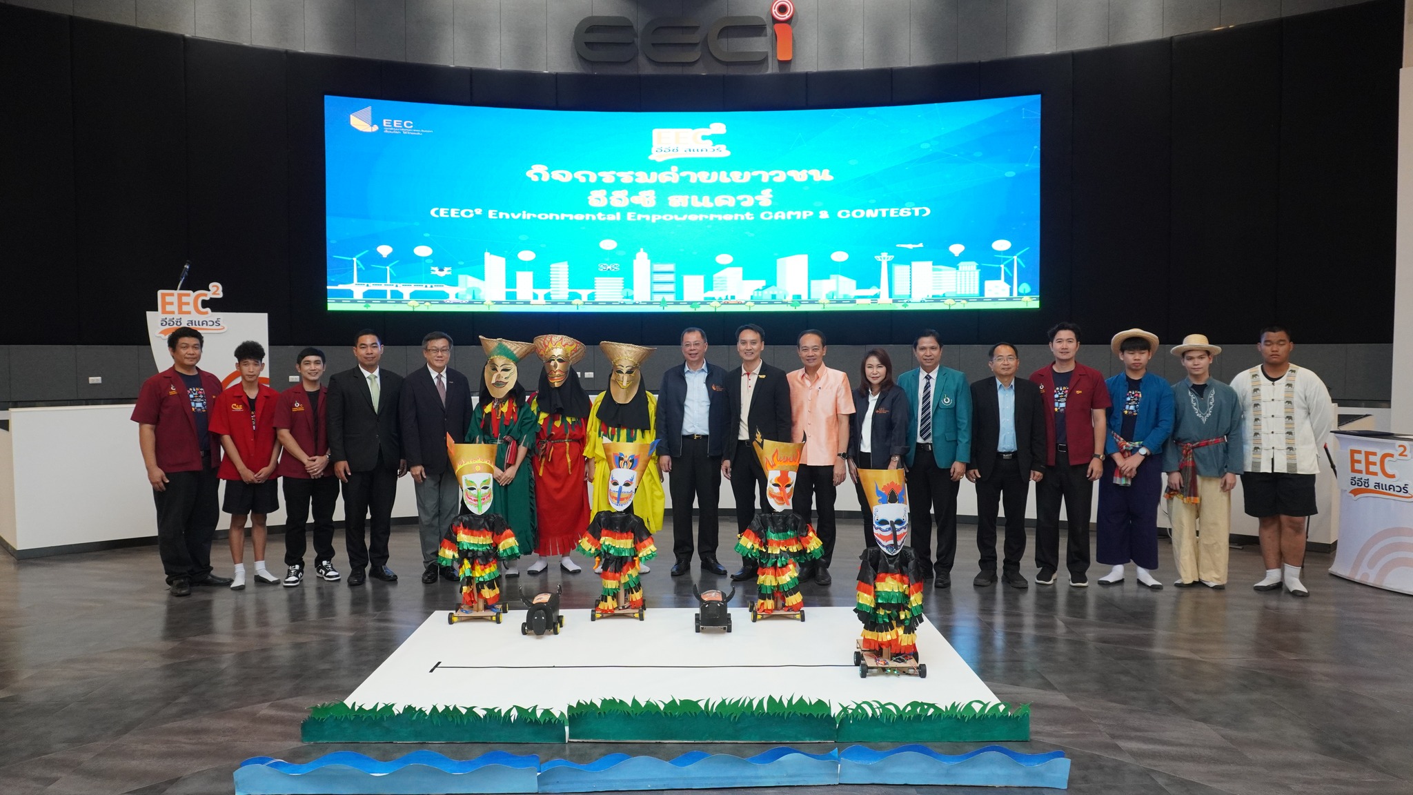 KidBright จัดทัพโชว์ผลงาน KidBright STEAM EEC 2023 ภายในงานค่ายเยาวชน อีอีซี สแควร์ (EEC2 ...