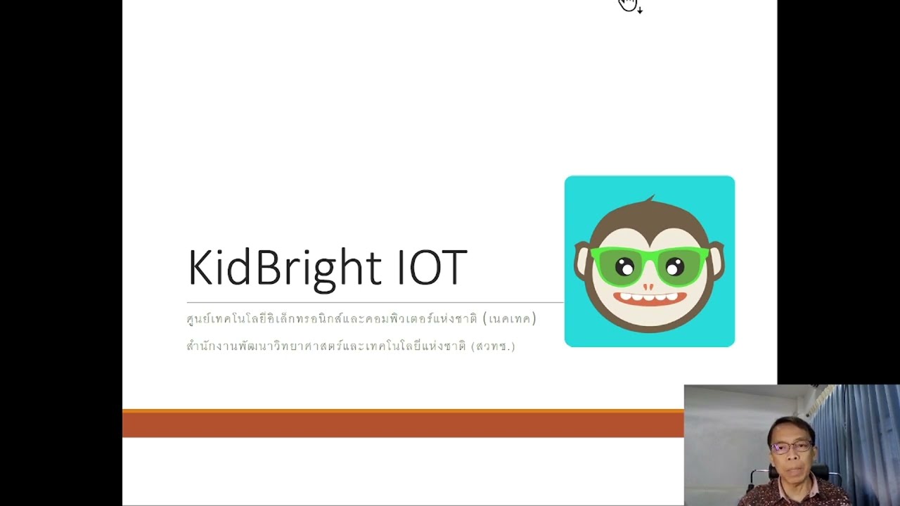 วิธีการส่งข้อมูลแบบใหม่ที่ใช้ MQTT แทนแอปพลิเคชัน KidBright IoT ...